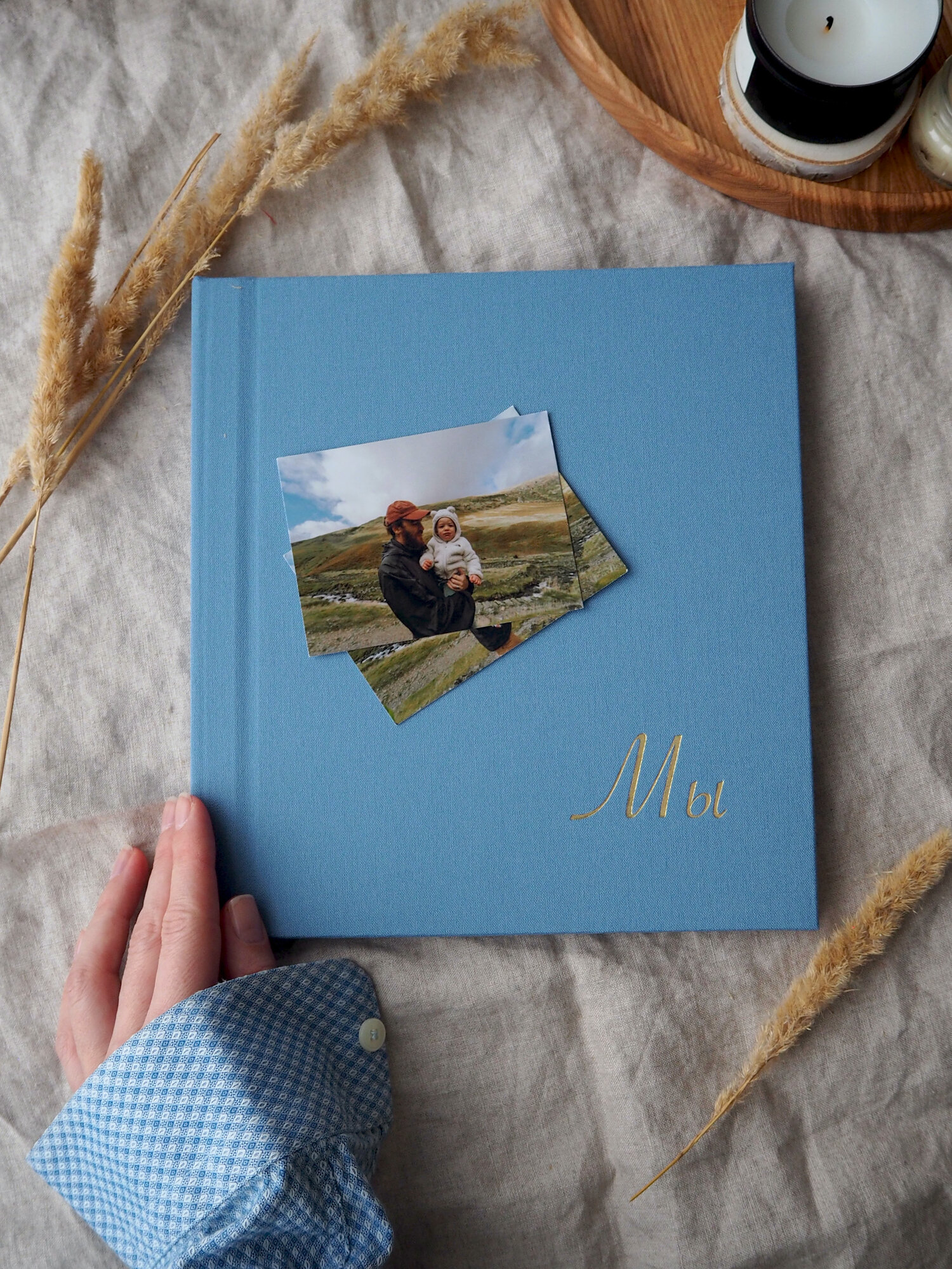 Семейный/свадебный/детский фотоальбом "Мы" для фотографий и записей. Для себя и в подарок, морской.