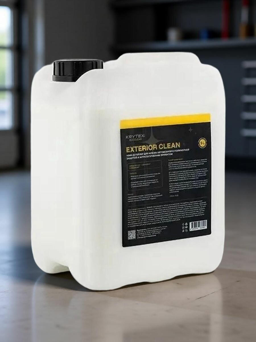 KRYTEX ECOCLEAN EXTERIOR CLEAN Квик детейлер для кузова автомобиля с полимерной защитой и антистатическим эффектом, 5 л