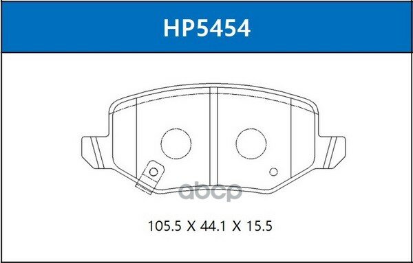 Колодки тормозные задние HAVAL HSB арт. HP5454