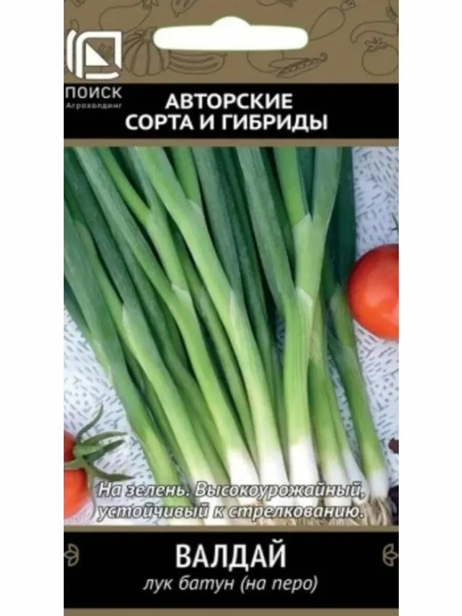 Лук Батун Валдай 1 г, Семена Поиск
