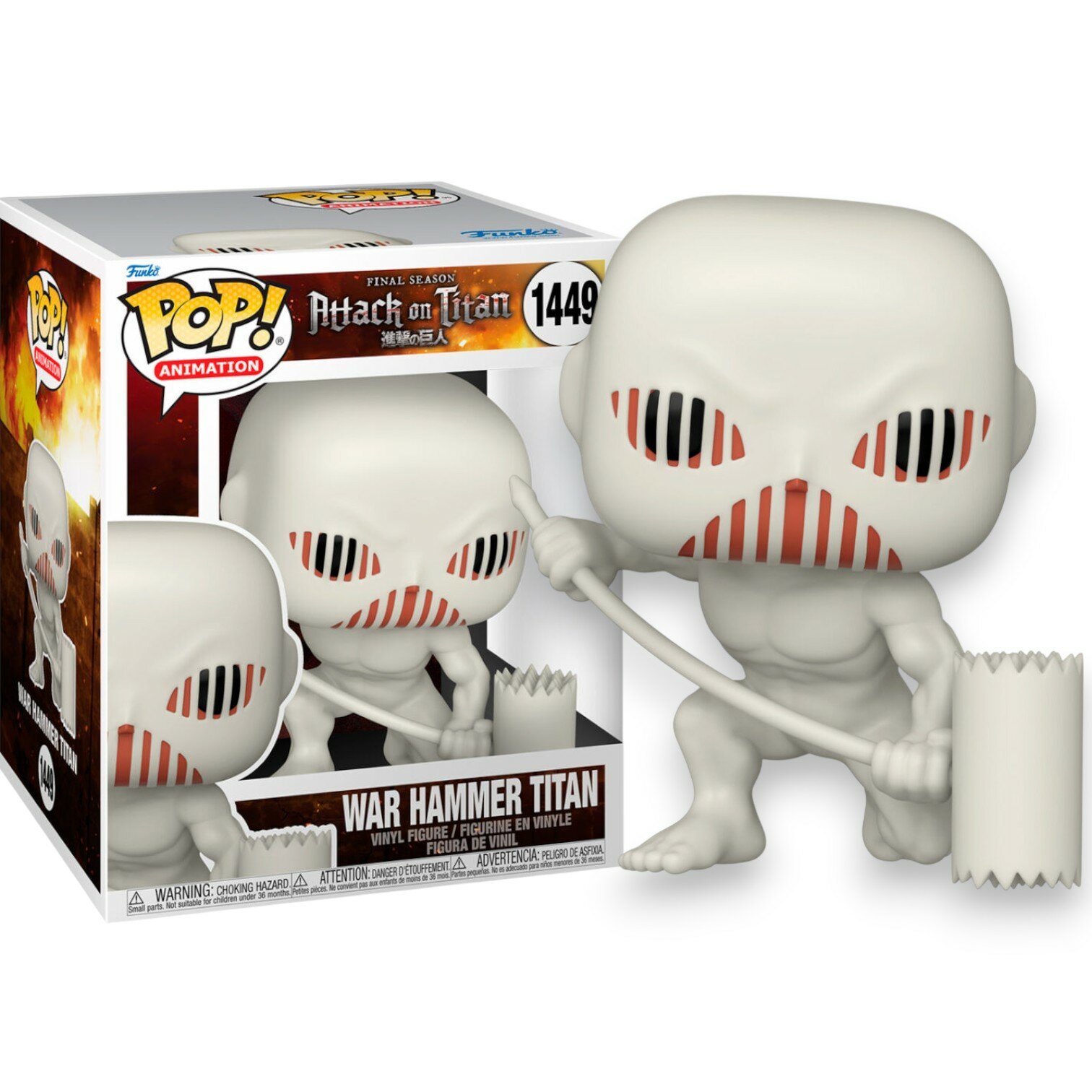 Фигурка Funko Pop! коллекционная Титан с молотом "Атака титанов" 15 см 1449 (Фигурка Фанко Поп)