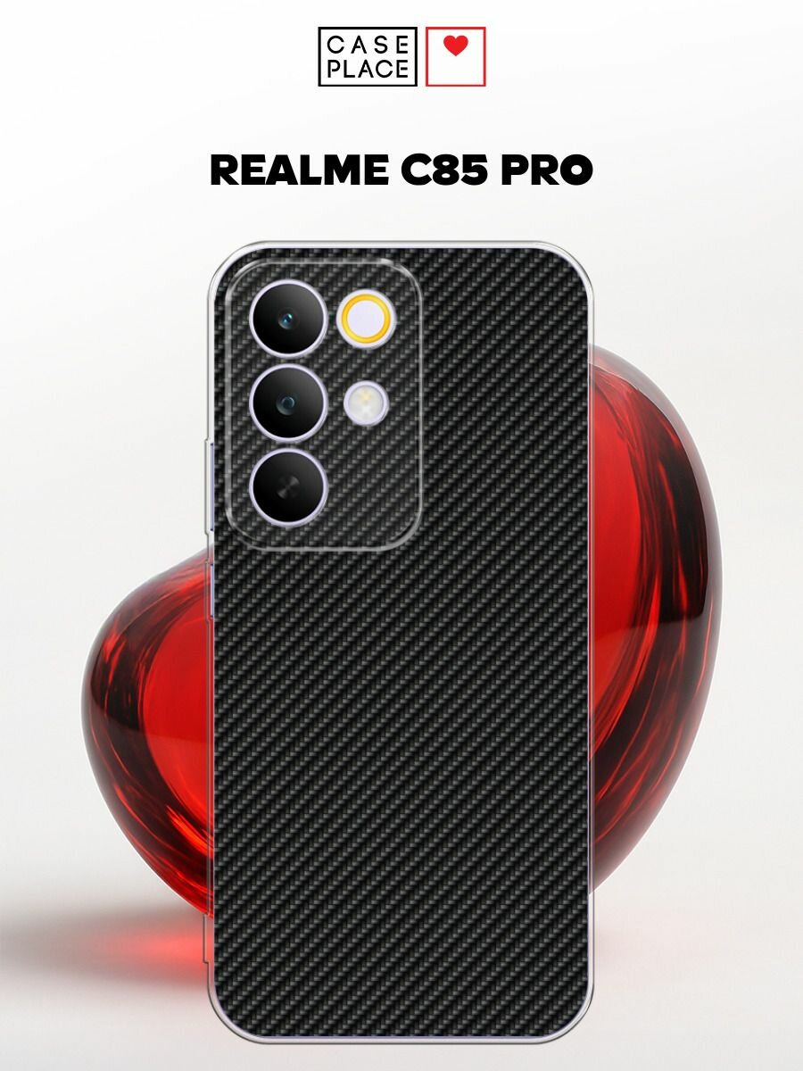 Чехол на Realme C85 Pro / Реалми C85 Про с принтом черный карбон