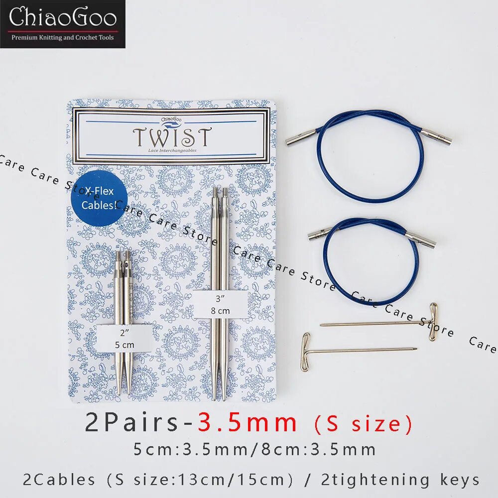 ChiaoGoo набор коротких сменных спиц из нержавеющей стали