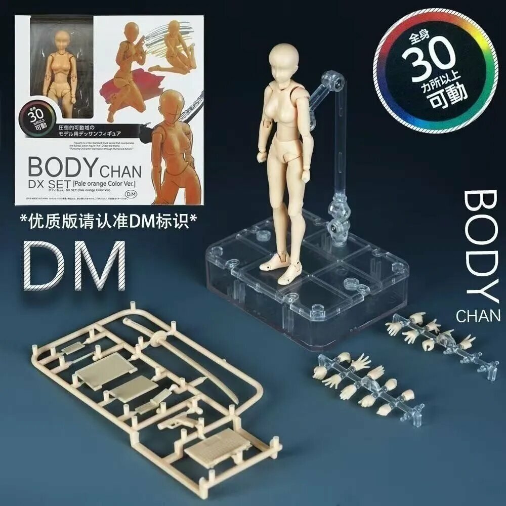 Музыкальная кукла BODY Kun / Chan подвижная фигура для рисования, 30 суставов, набор аксессуаров