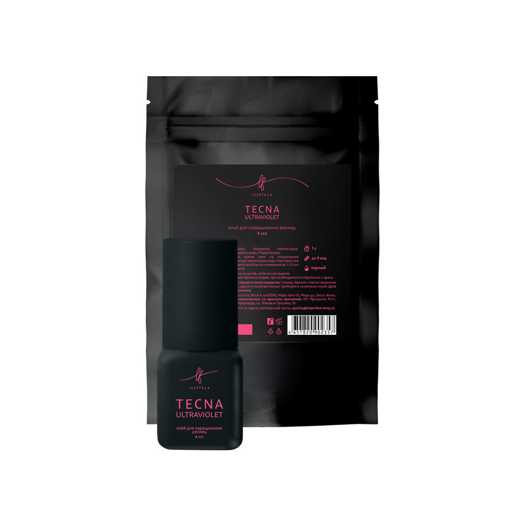 LED клей для наращивания ресниц Tecna UV, черный, 4 мл