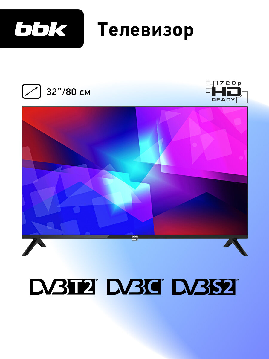 LED телевизор BBK 32LEM-1076/TS2C черный, 32", HD Ready