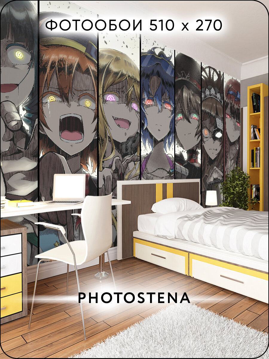 Фотообои на стену флизелиновые встык PHOTOSTENA Аниме 5,1 x 2,7 м 13,77 м2
