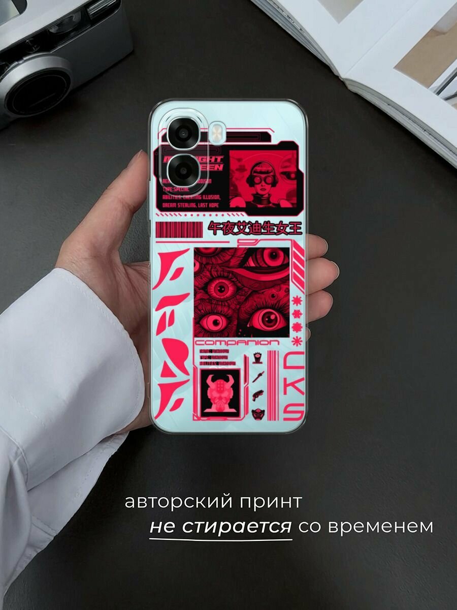 Чехол на Oppo A6x / Оппо A6x с принтом Mionight queen, прозрачный — фото 1