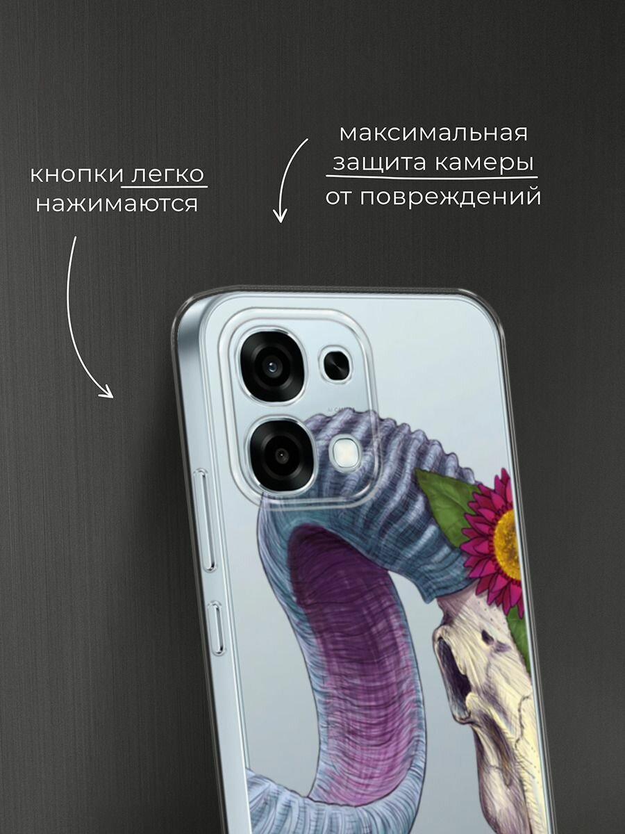 Чехол на Oppo A6 Pro / Оппо A6 Про с принтом Мифический череп, прозрачный — фото 1
