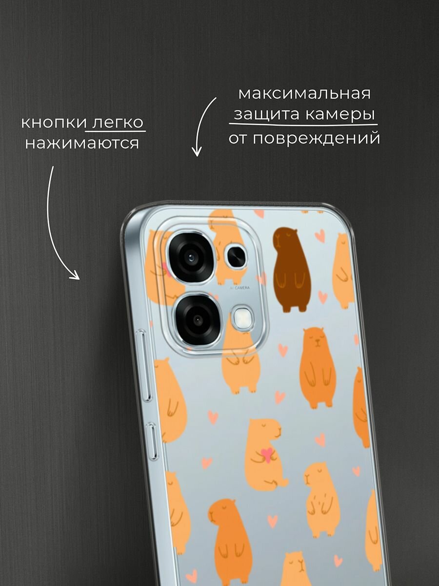 Чехол на Oppo A6 Pro / Оппо A6 Про с принтом Капибары с сердечками, прозрачный — фото 1