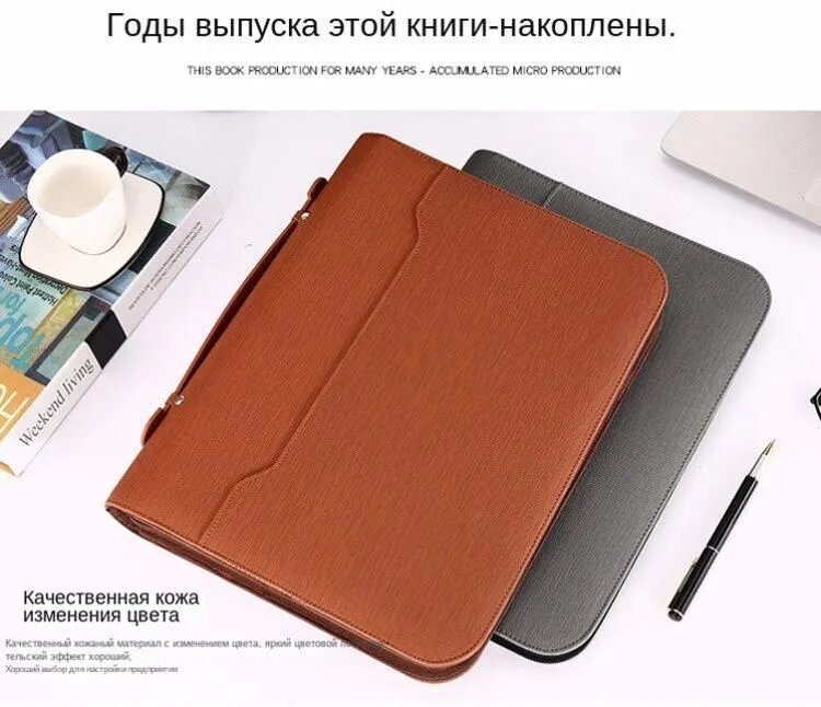 Папка для труда A4, 1 шт. Черная папка-портфель из искусственной кожи для документов — фото 1