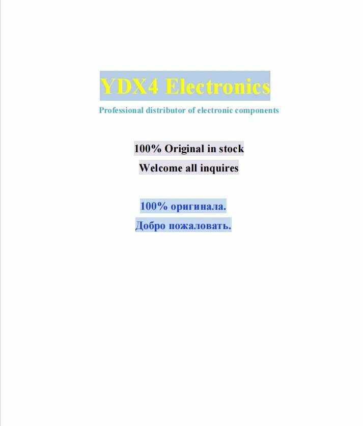 Оригинальные запасные части OPA1612A OPA1612AI OPA1612AIDR