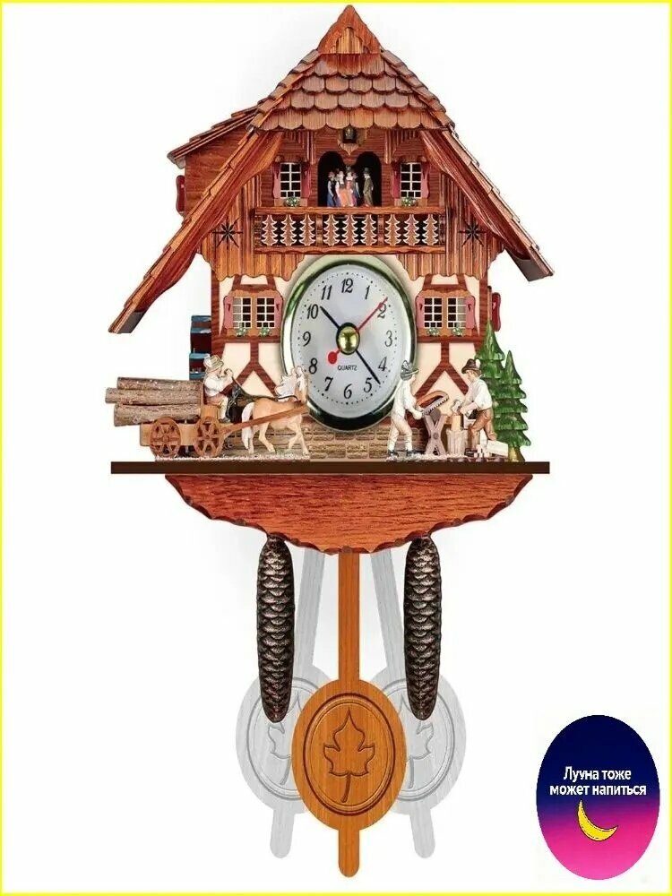 Настенные часы "Механические с кукушкой и подвижными фигурками, завод на 8 дней. Германия", 35 см х 34 см