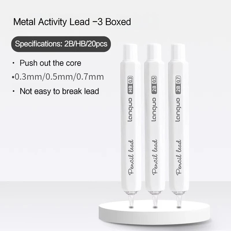 Механический карандаш Languo 0.3/0.5/0.7 мм, белый, 3Box Lead