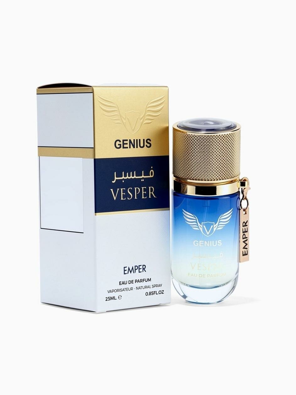 Парфюмерная вода мужская Emper GENIUS VESPER, 25 мл (по мотивам Invictus Aqua)