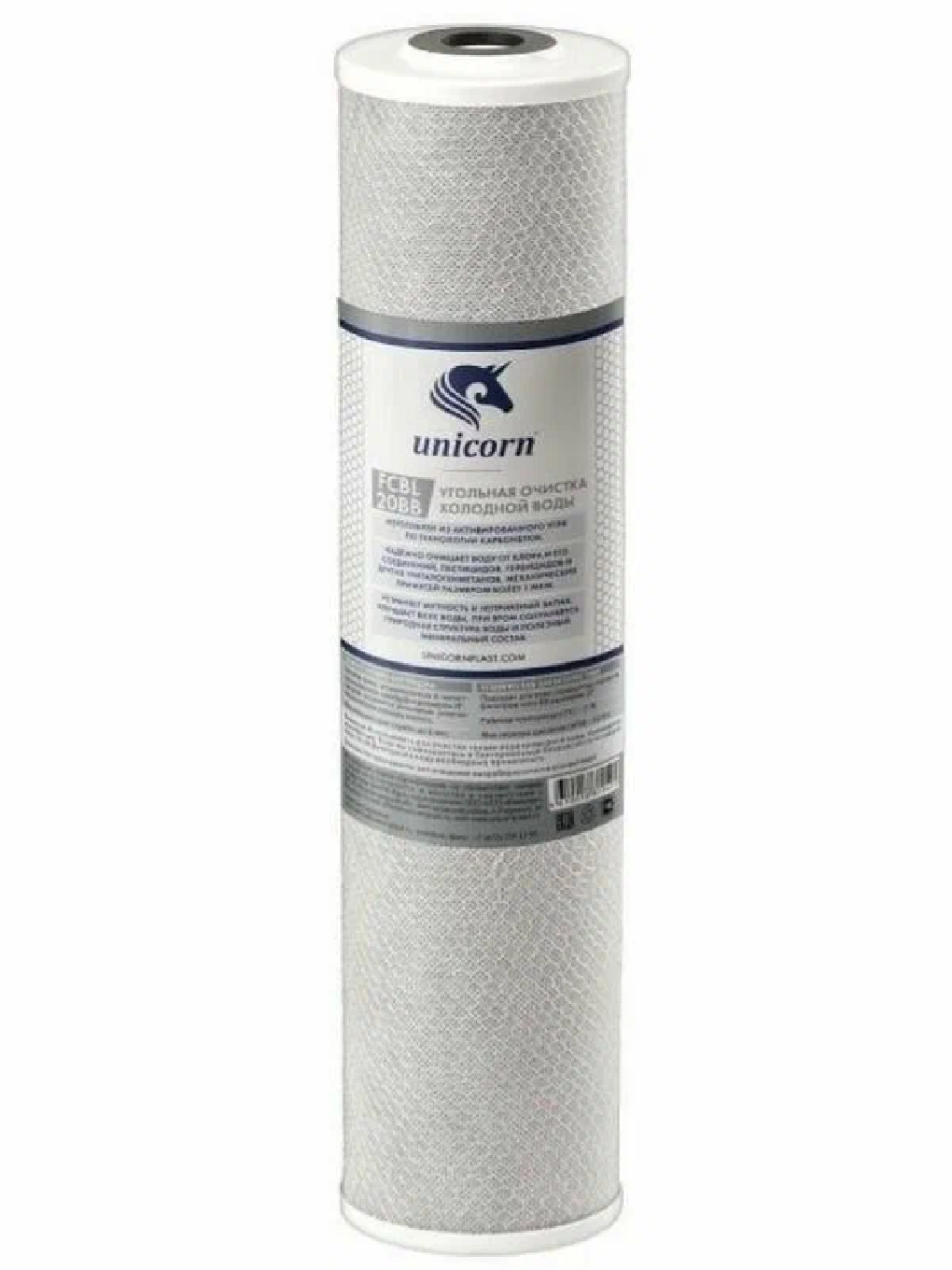 Картридж из прессованного угля Unicorn FCBL 20ВВ/GAC20ВВ Unicorn