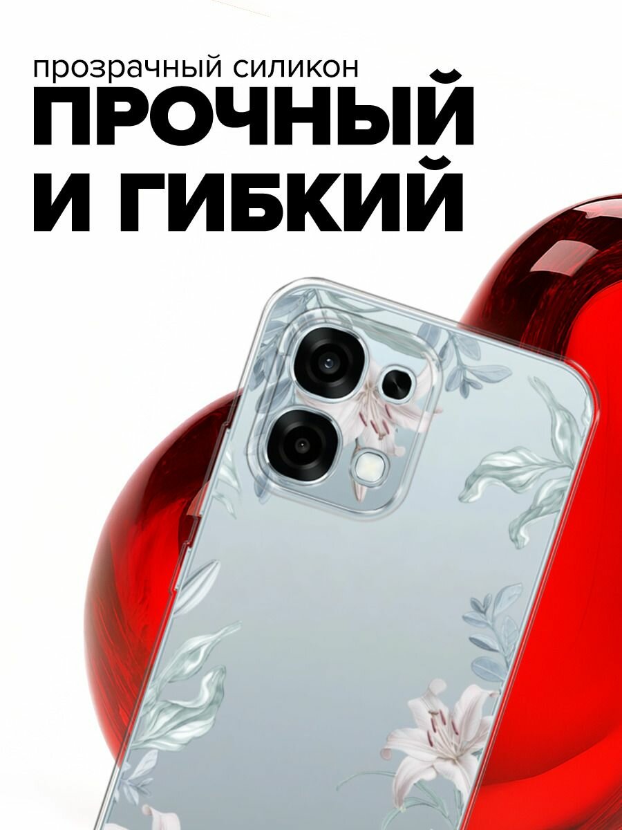 Силиконовый чехол на Oppo A6 Pro / Оппо A6 Про с принтом Бледные лилии — фото 1