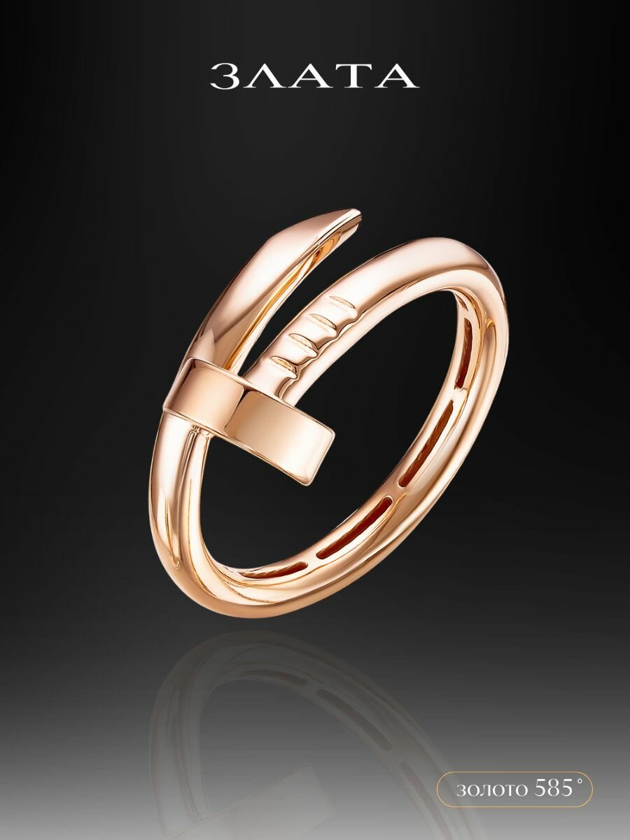Кольцо широкое, красное золото, 585 проба