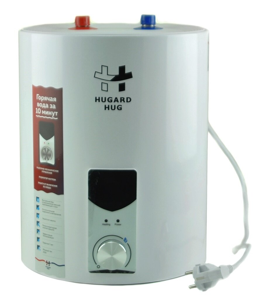 Hugard Hug HLS 10 U под мойкой Водонагреватель