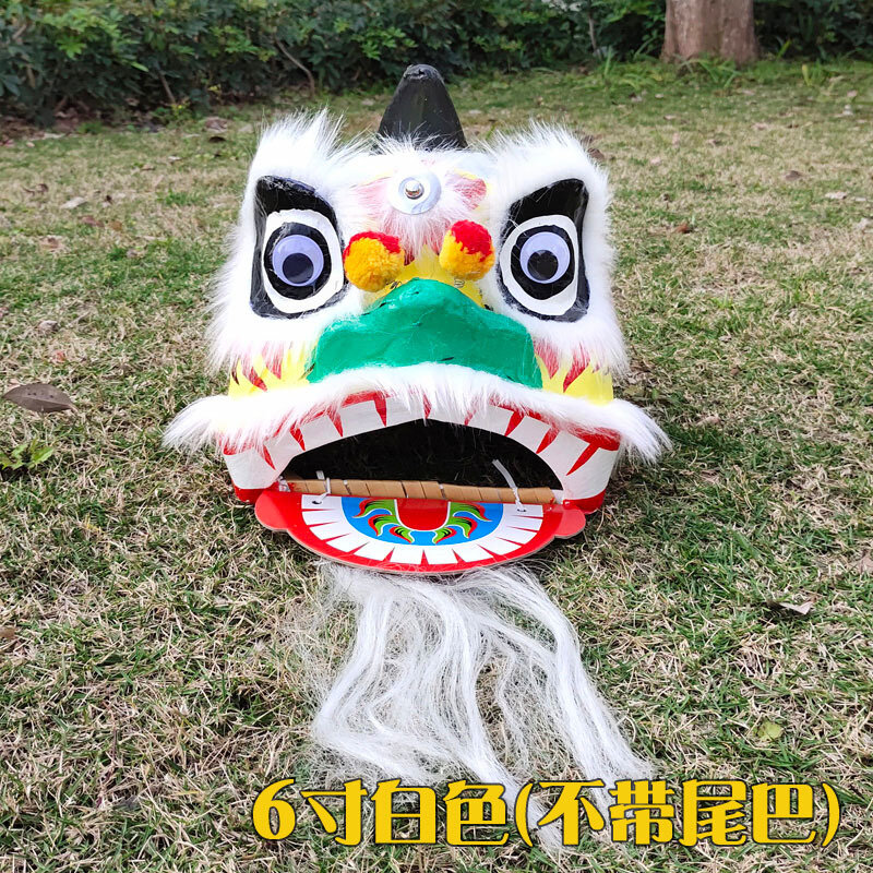 Горячая распродажаГолова льва для танца льва, детские костюмы для танца льва, сценические костюмы для танца льва для детей, голова льва для студенческих выступлений.