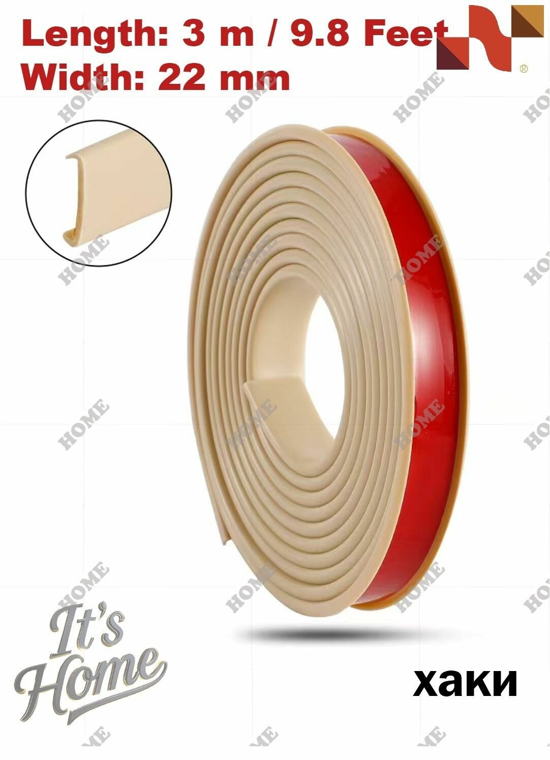 Эксклюзивная защитная кромка для мебели Uобразной формы, 22 мм, цвет хаки, длина 9.8 футов