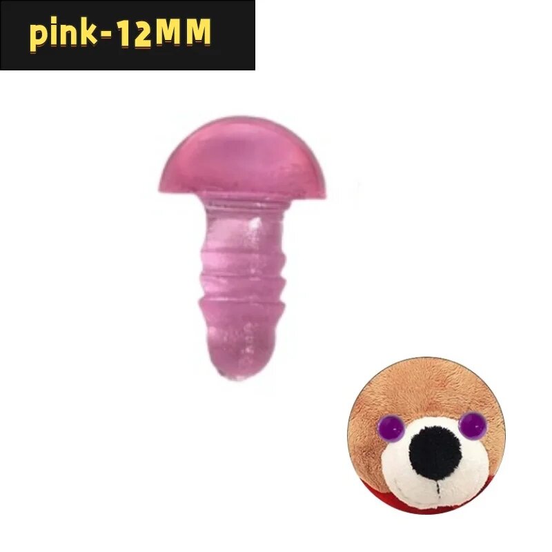 Цветные вязаные крючком глаза для кукол Розовый, Pink-12mm, 10pcs