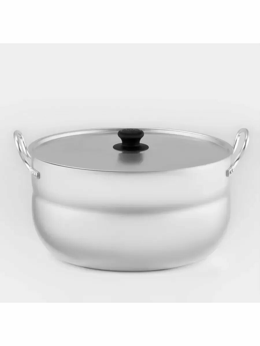 Кастрюля 15 л с крышкой