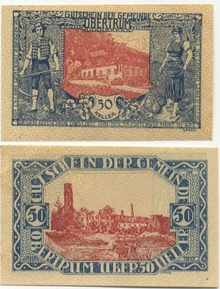 Австрия 50 геллеров 1920 Обертрум aUNC