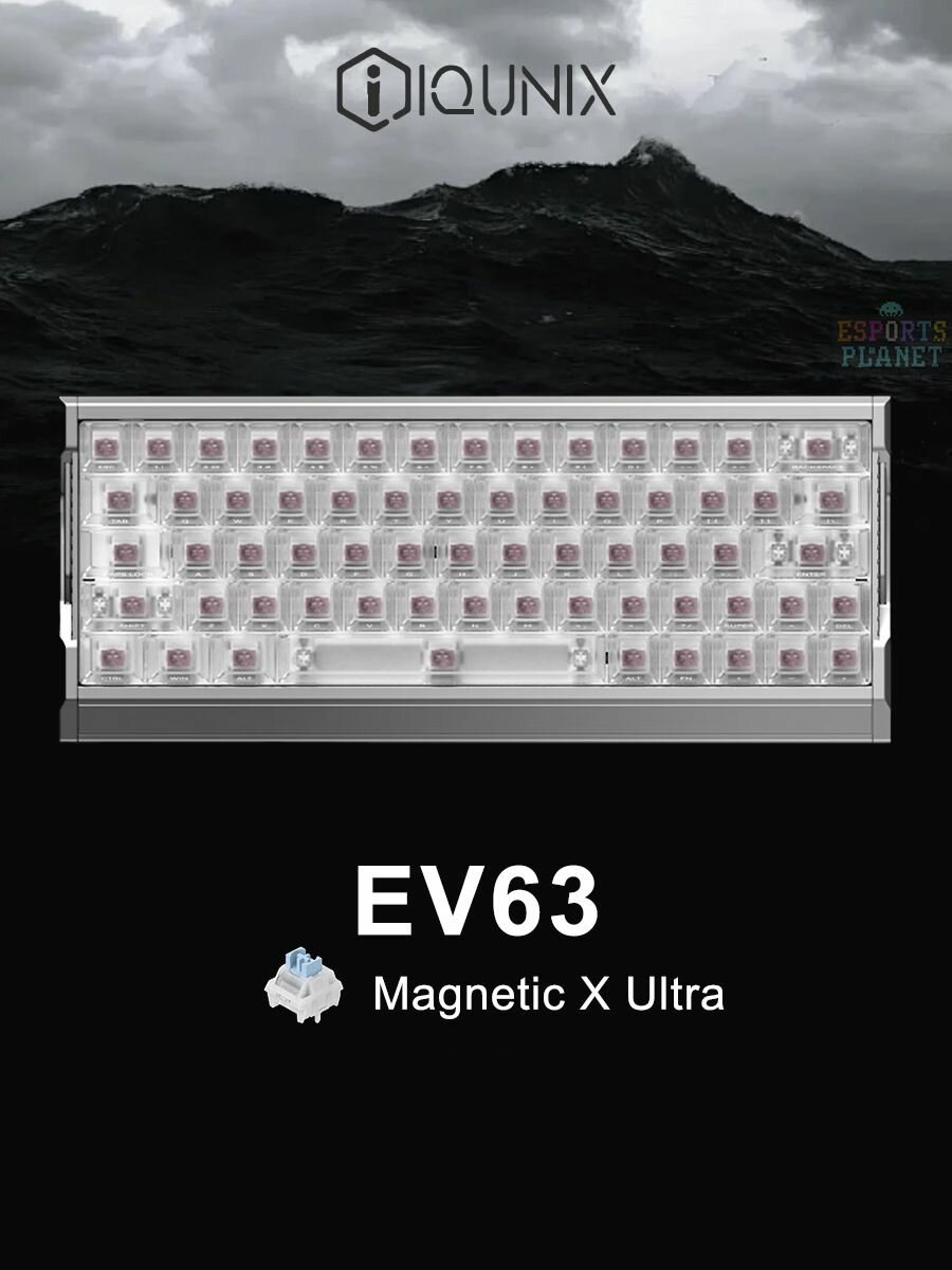 Беспроводная игровая клавиатура IQUNIX EV63 с магнитными переключателями, изготовленная из углеродного волокна и алюминиевого сплава
