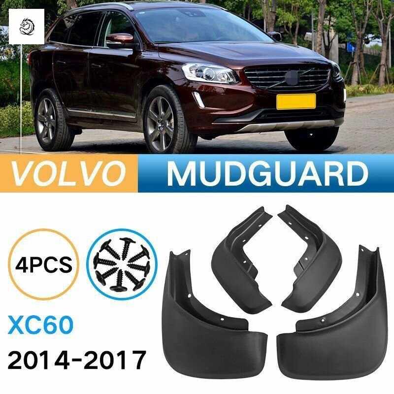 Брызговики для Volvo XC60 2014-2017: комплект 4 шт передние и задные из морозостойкого пластика