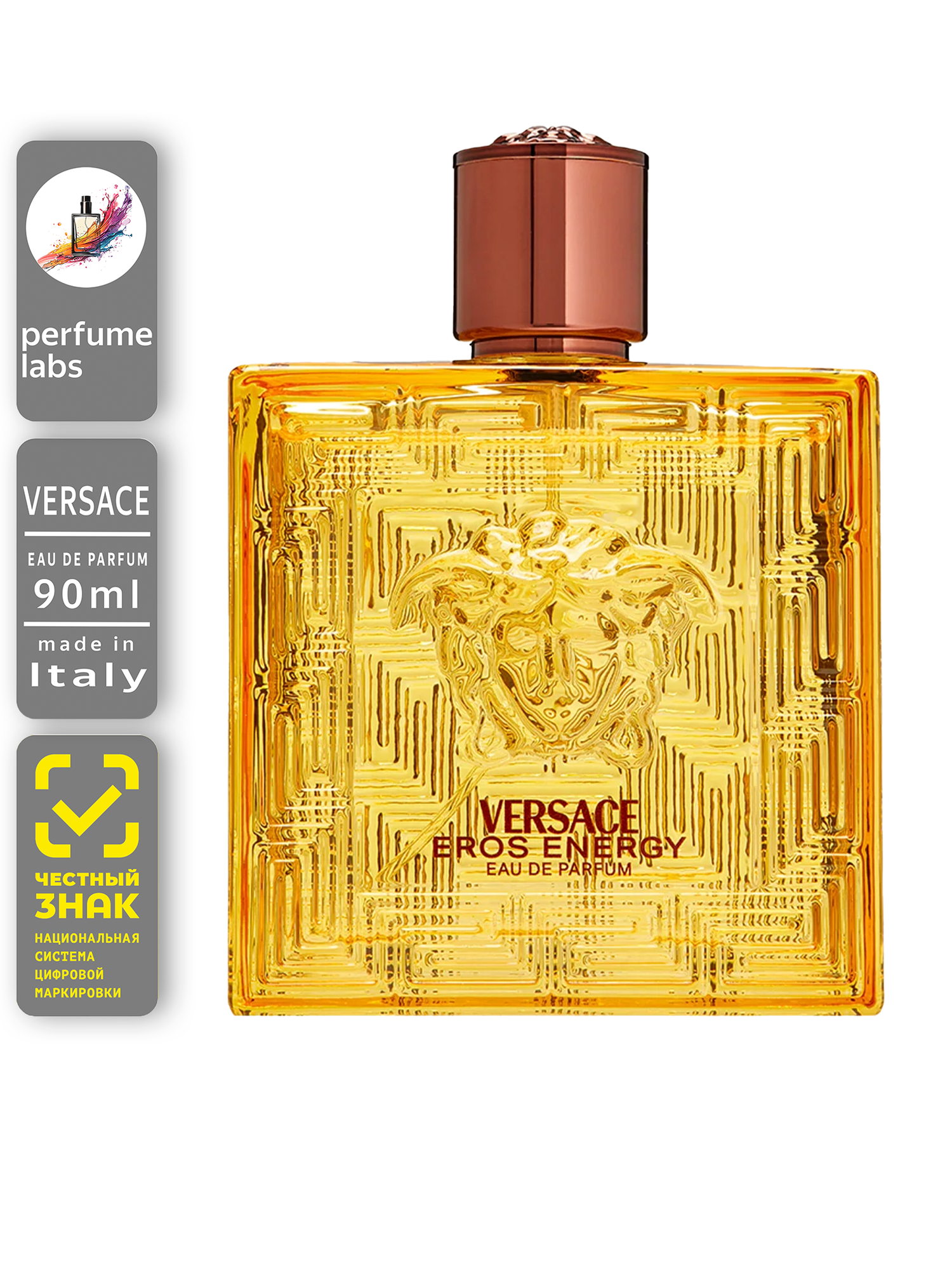 Versace парфюмерная вода Eros Energy pour Homme edp 100ml