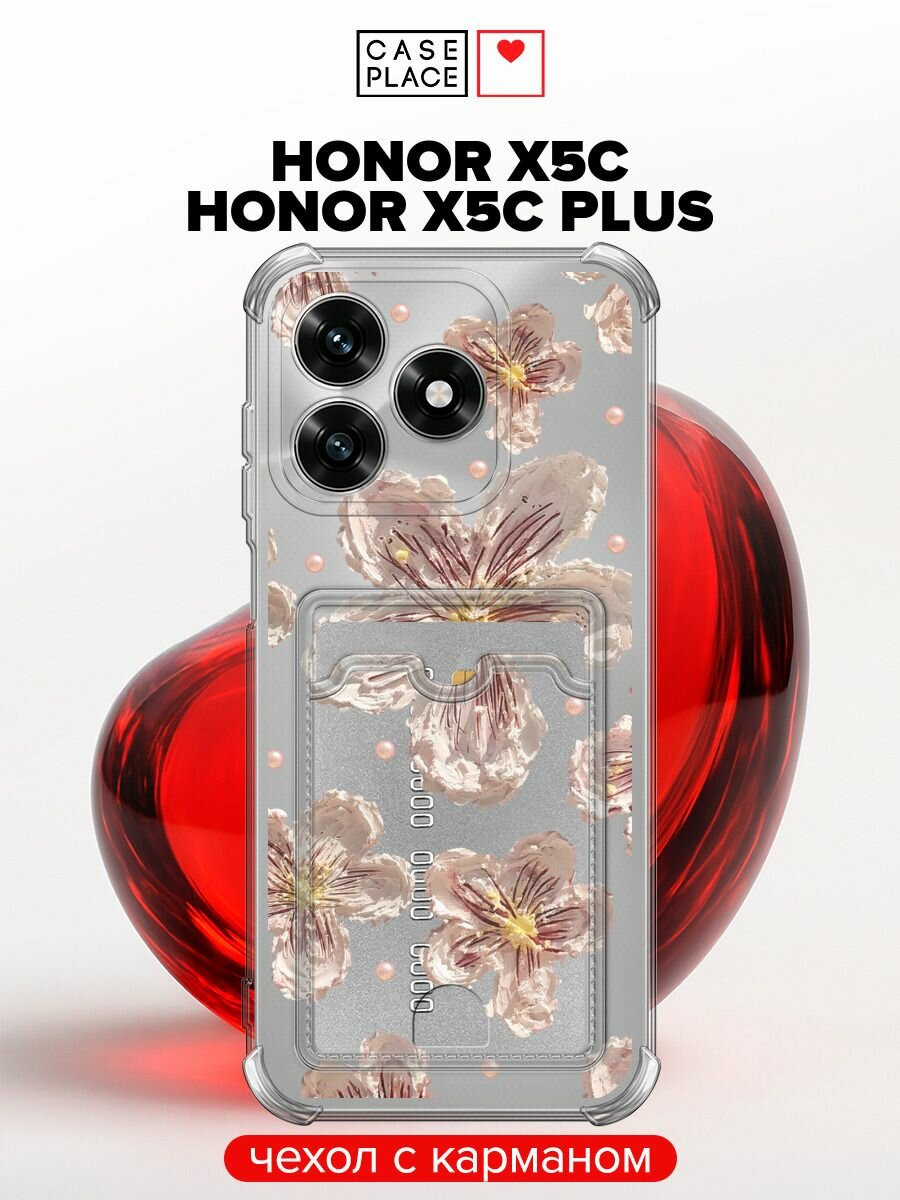 Чехол на Honor X5c/X5c Plus (Хонор X5c/X5c Плюс) с картой и принтом Розовые цветы красками