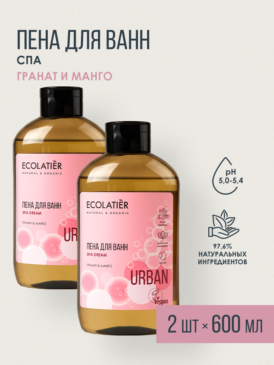 ECOLATIER / Пена для ванн Гранат и Манго / 600 мл, 2 шт
