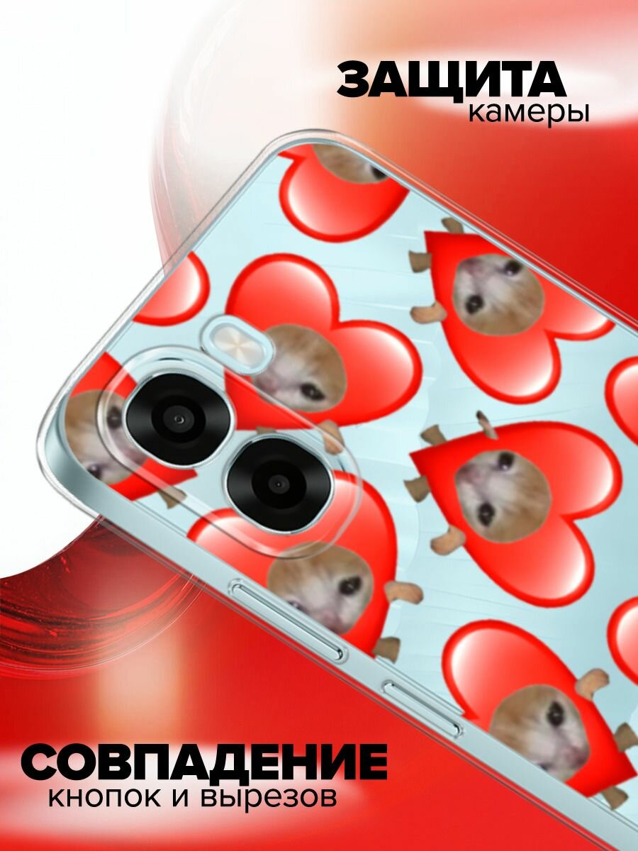 Чехол на Oppo A6x / Оппо A6x с принтом Местный котик в сердечке — фото 1