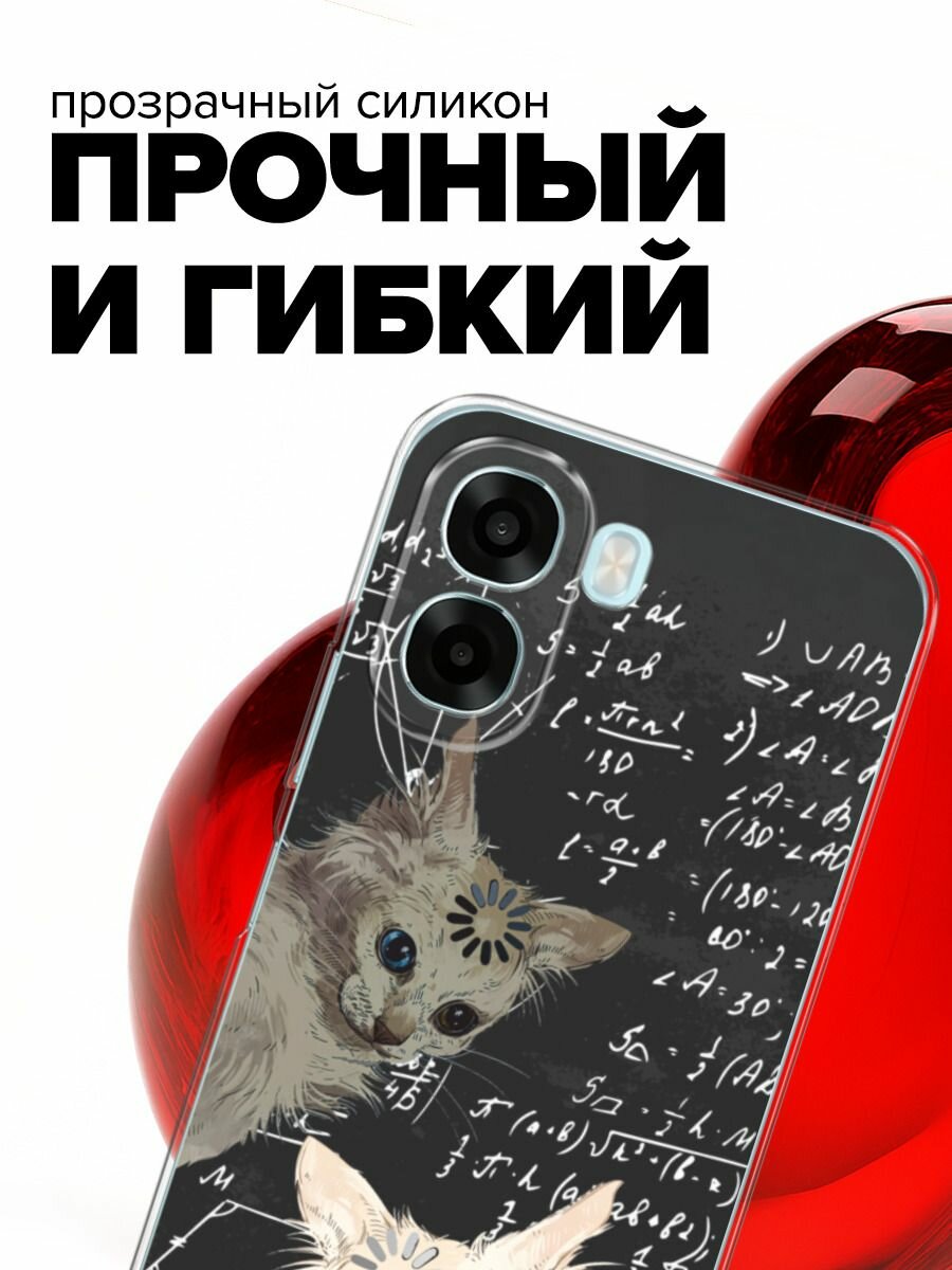 Силиконовый чехол на Oppo A6x / Оппо A6x с принтом Кот размышляет — фото 1