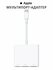 Цифровой AV-мультипорт-адаптер Apple USB-C