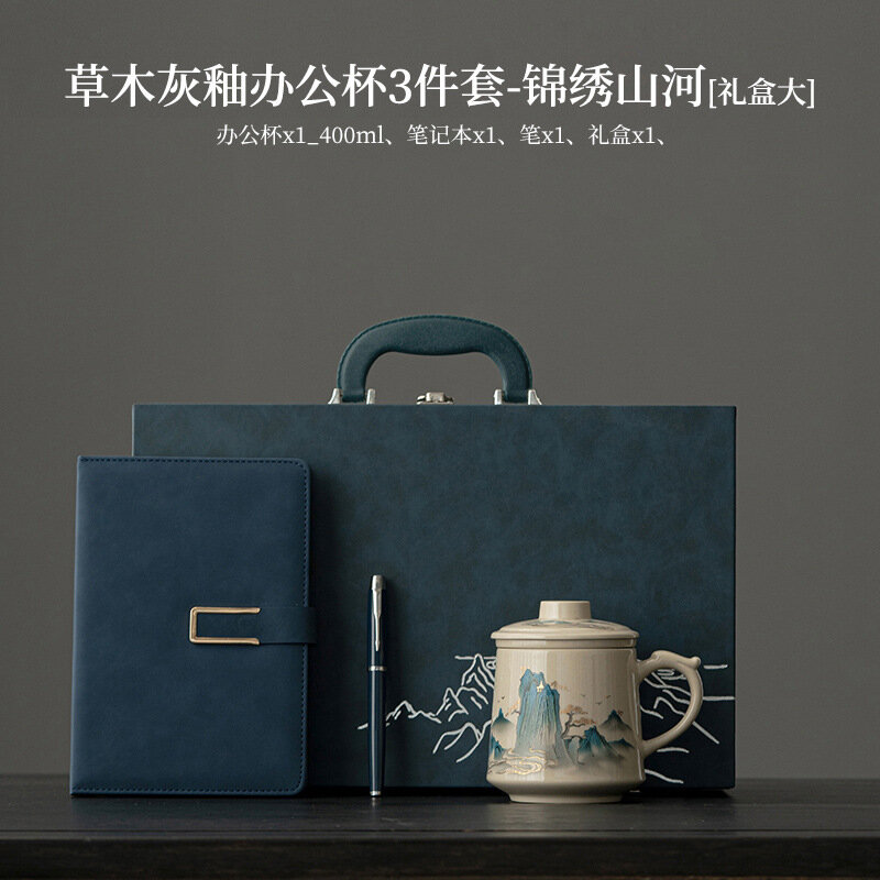 Ежегодное корпоративное собрание, церемония открытия, тимбилдинг, рекламные подарки для клиентов, корпоративные подарки к годовщине компании, многофункциональные изделия с логотипом.