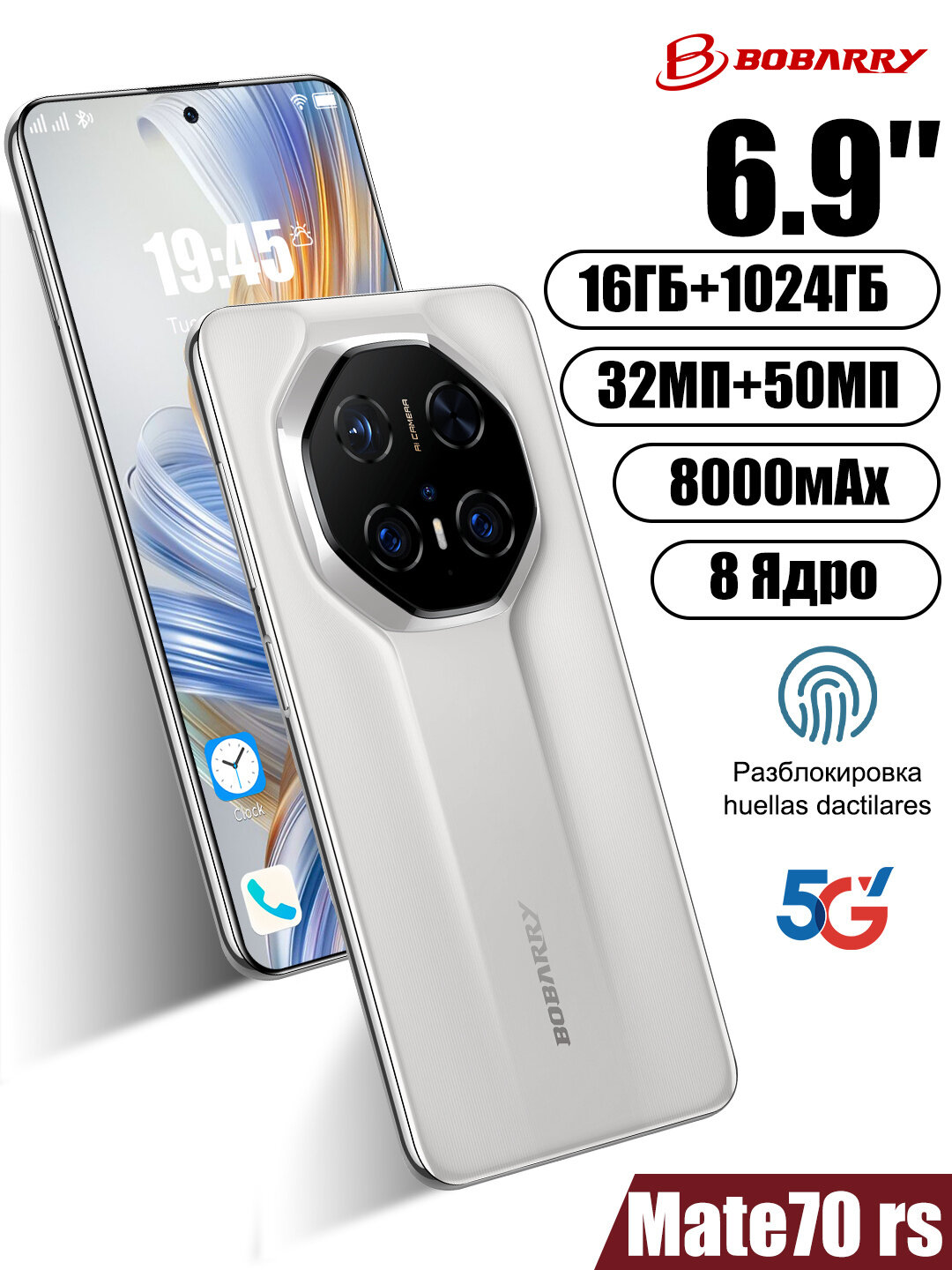 Игровой смартфон Mate70 rs, 6.9', 16 ГБ/1024 ГБ, 8000 мАч, Android 14, 5G LTE, 2 SIM, GPS, Распознавание лиц.