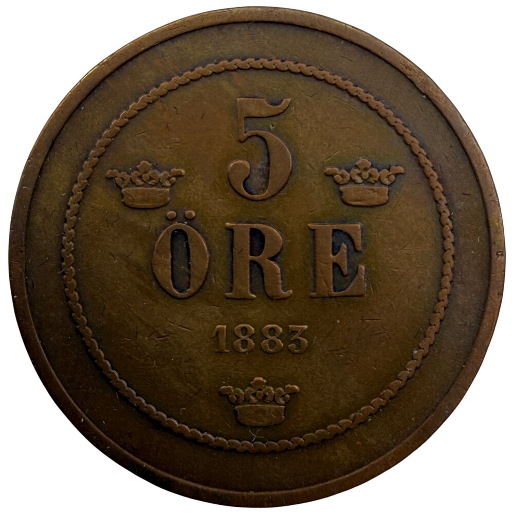 Швеция 5 эре (оре) 1883 г.