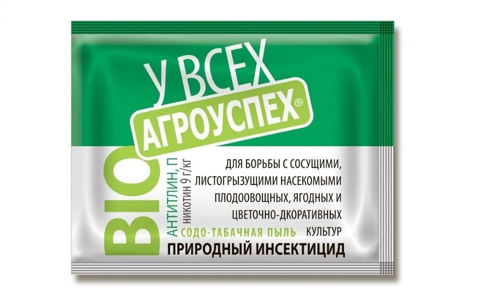 Средство для борьбы с насекомыми-вредителями антитлин, Содо-табачная пыль, Агроуспех, 250 гр (5 шт)