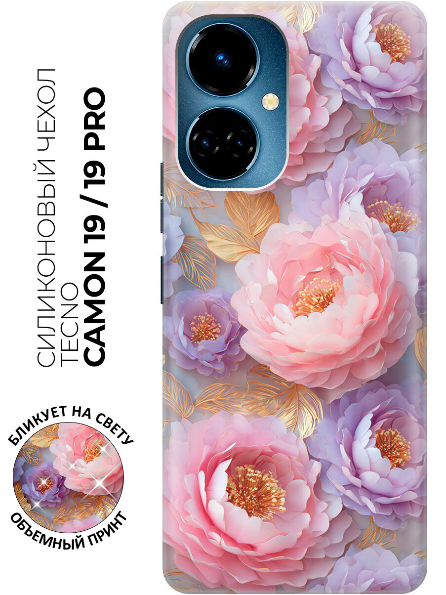 Силиконовый чехол на Tecno Camon 19 / 19 Pro с принтом "Пионовая симфония"
