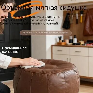 Пуф "Роскошь" из искусственной кожи, 50х30х30 см, коричневый, с ящиком для хранения