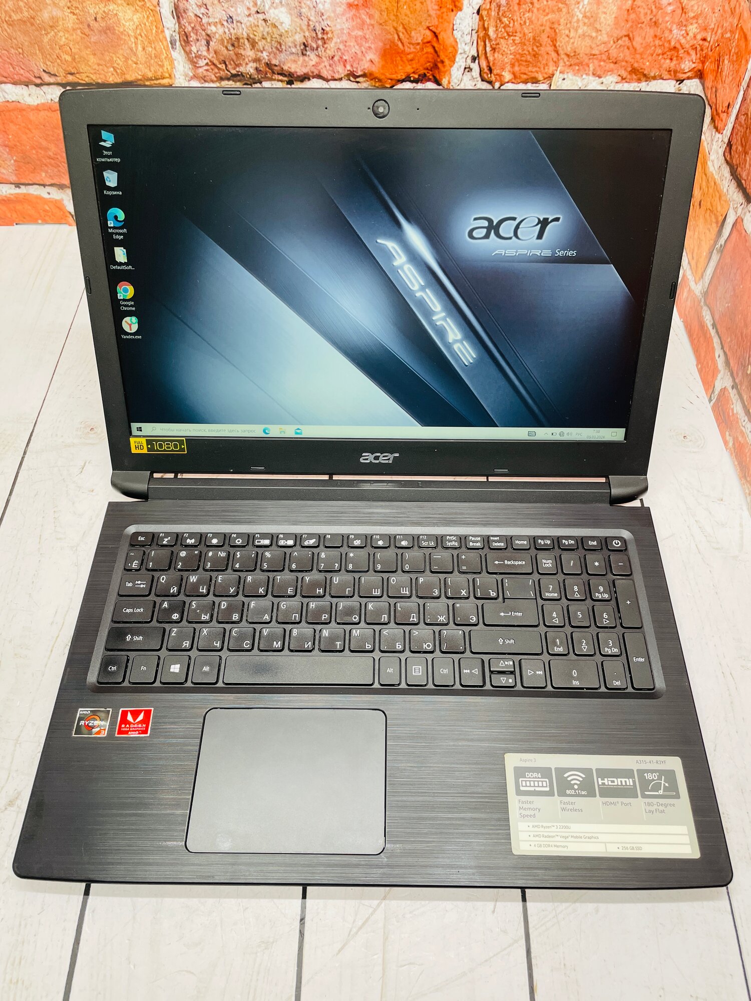 Ноутбук 15,6, Acer Aspire 3, AMD Ryzen 3 2200U, 8 Gb DDR4, 256 Gb SSD, AMD Radeon Vega 3