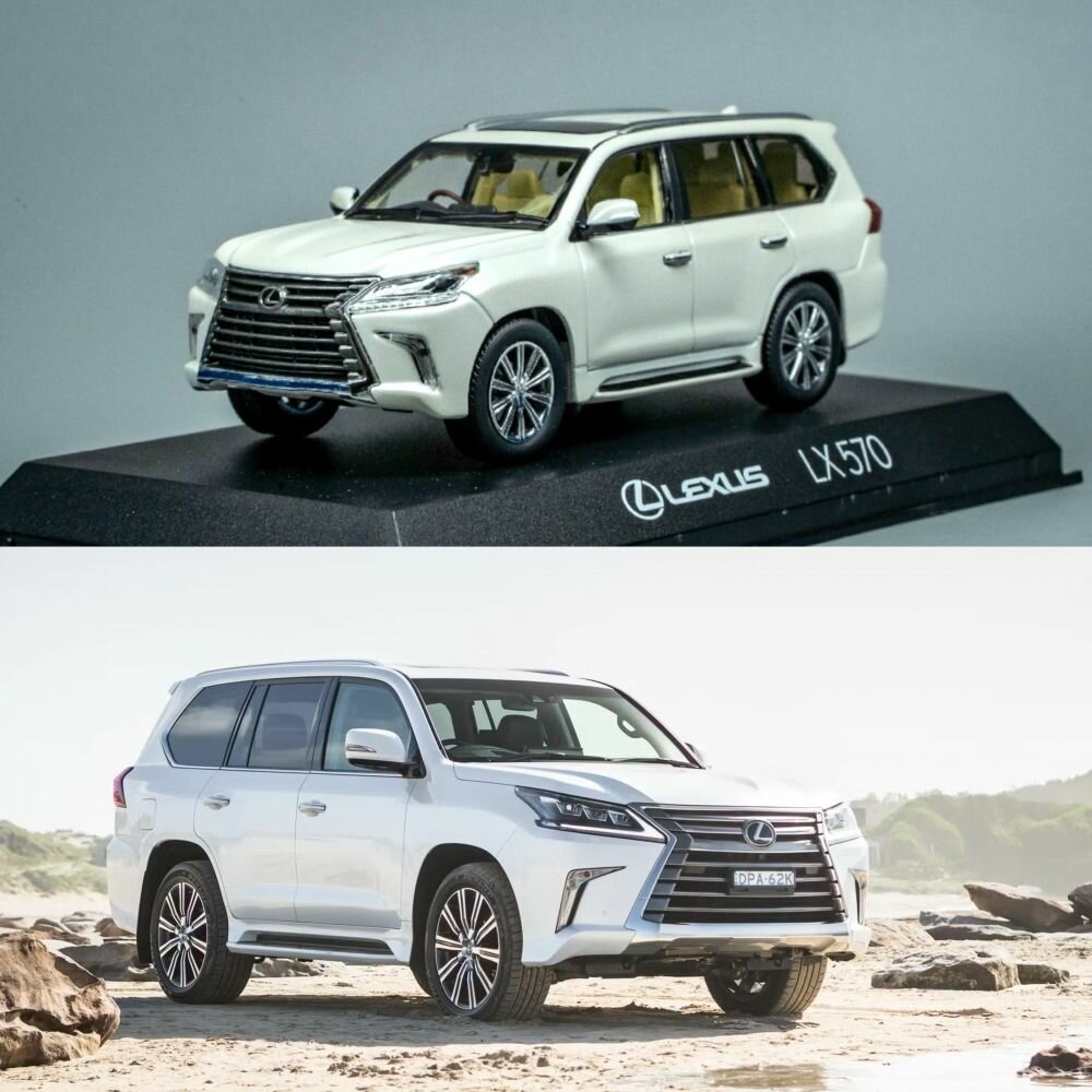 Kyosho Lexus LX570 2016 Модель в масштабе 1:43 Белая автомобиля