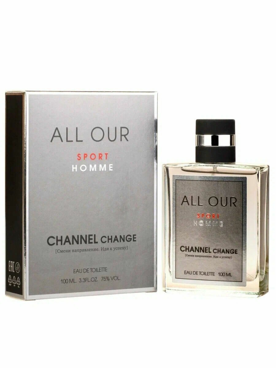 Туалетная вода Парад Звезд new2024 ALL OUR SPORT 100ml (аромат All Sport) для мужчин