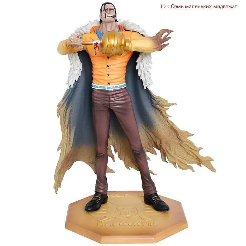 Sir Crocodile из аниме Ван Пис (One Piece)Сэр Крокодил /Высота 29 см