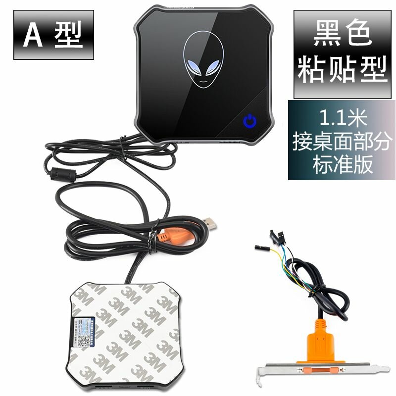 Интернет-кафе, компьютерные игры, настольный компьютер Alienware, кнопка включения/выключения, корпус настольного компьютера, периферийный удлинительный кабель, кнопка, квадратная форма.