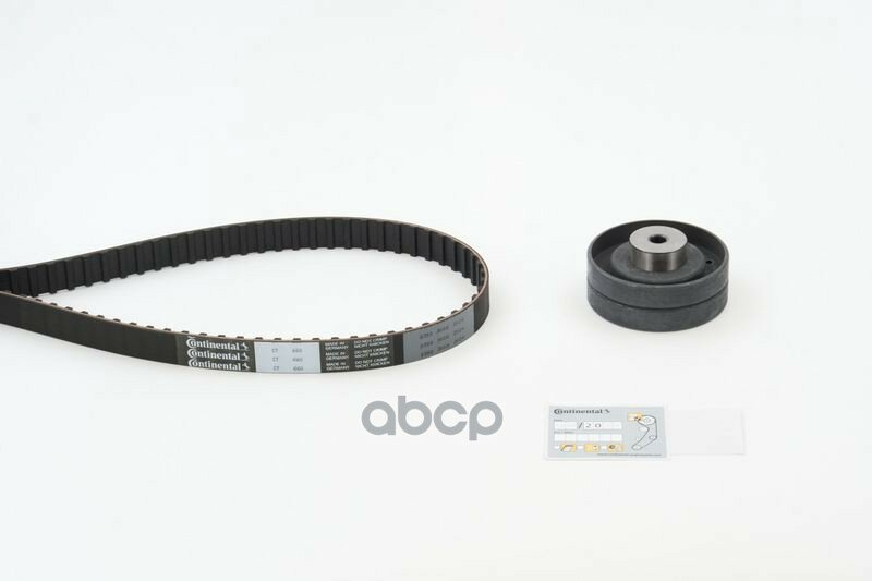 Комплект ремня ГРМ Continental арт. CT660K1