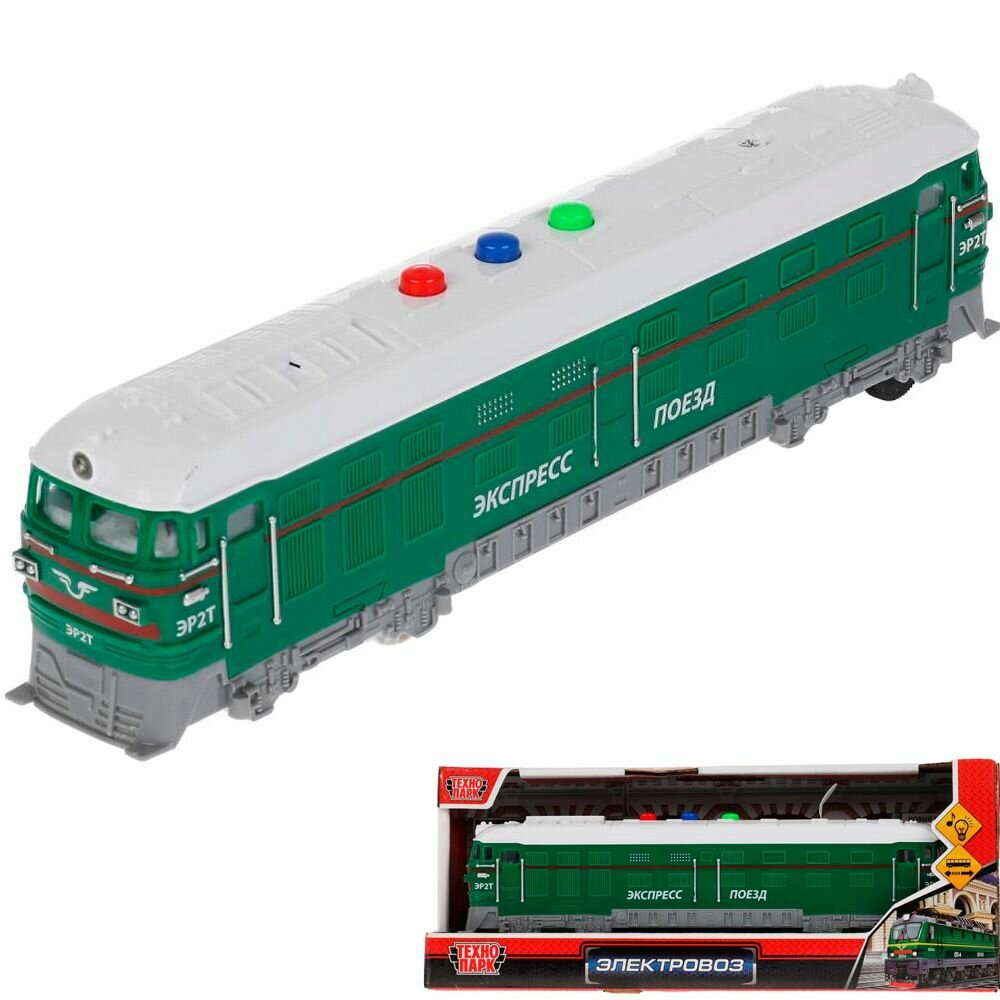 Игрушка Технопарк Электровоз, арт.1853392-R