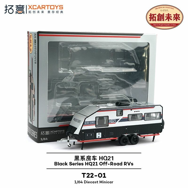Игрушечный автомобиль XCARTOYS Black Series HQ21 Off-Road Rvs 1:64 (металлические и пластиковые детали) T22-01#